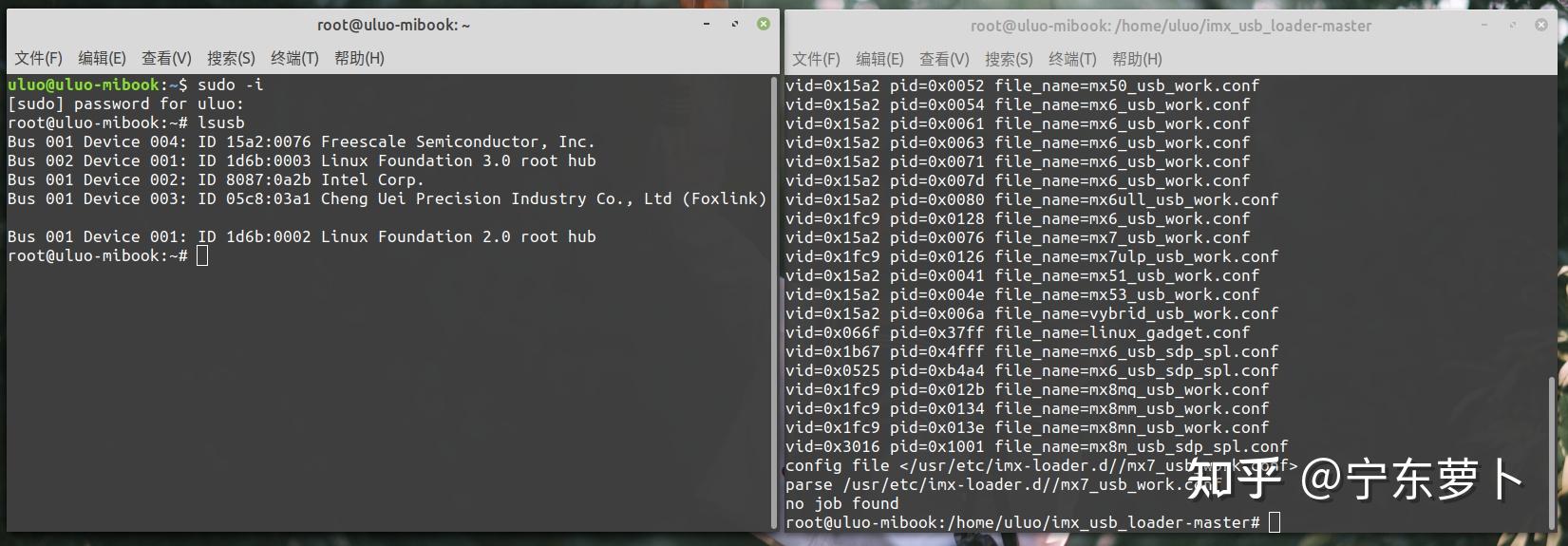 NXP i.MX7D PICO-PI开发板刷入Ubuntu和Android教程 - 知乎