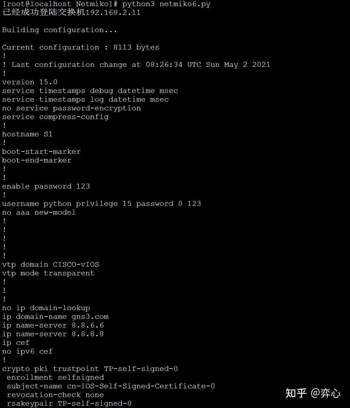 网络工程师的Python之路 -- Netmiko终极指南 - 知乎