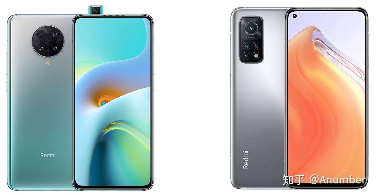 红米K30至尊版和红米K30S至尊版，哪个好？ - 知乎