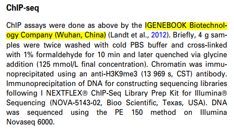 喜讯！ChIP-seq再立功，组蛋白去甲基化酶在水稻种子的表观调控机制见刊The Plant Journal - 知乎