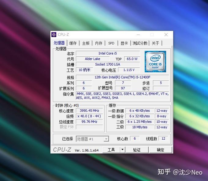 当下最值？i5-12400F装机实例 & 性能解析 - 知乎