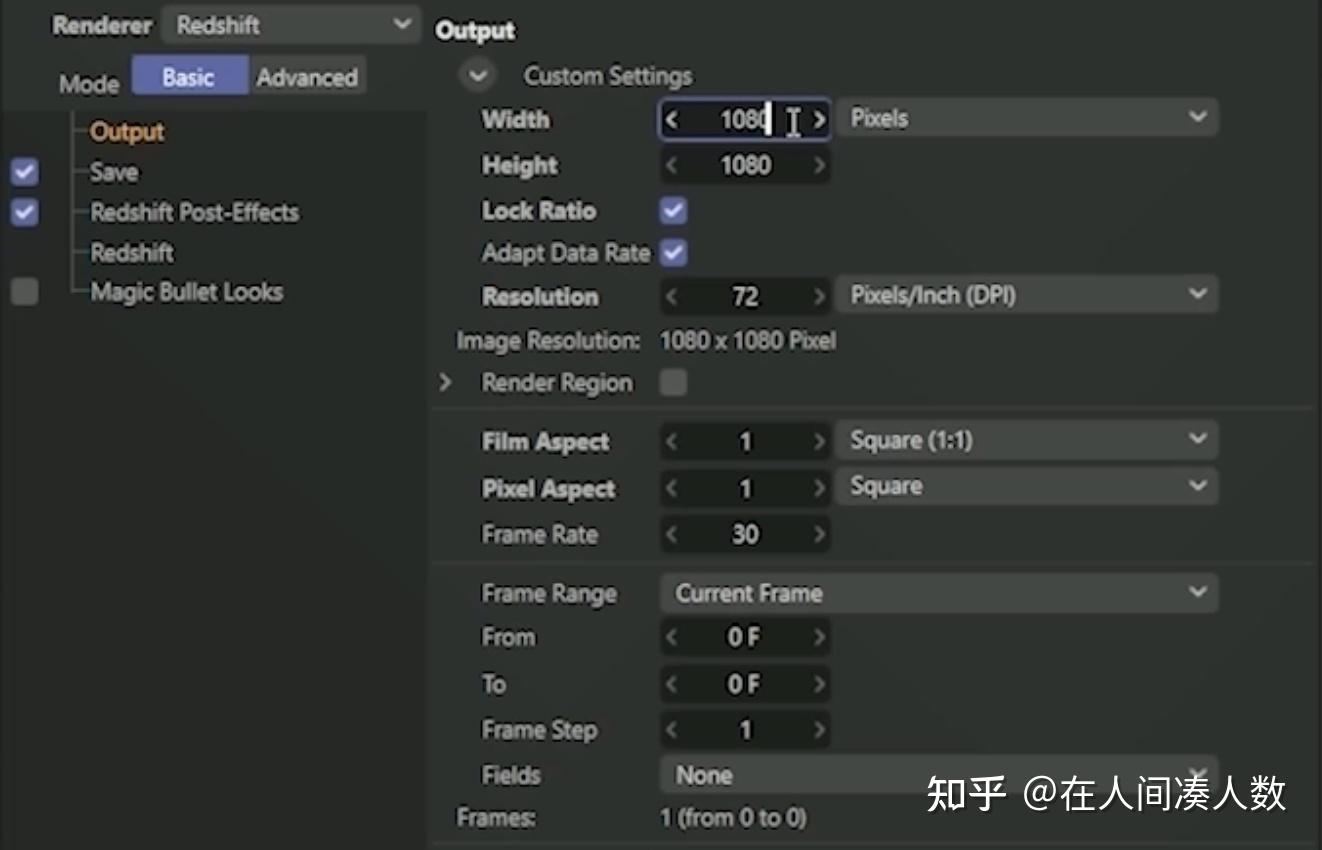 Cinema 4D 中使用 Redshift需要了解的所有信息 - 知乎