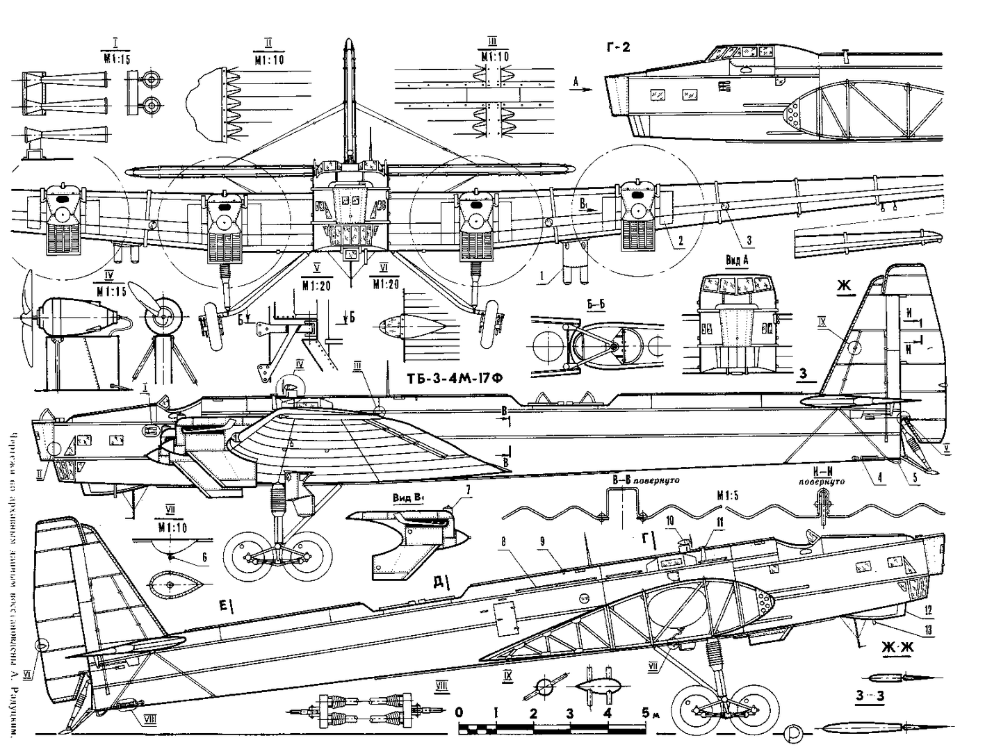 卫国战争时期的TB-3（ТБ-3）重型战略轰炸机（第二部分） - 知乎
