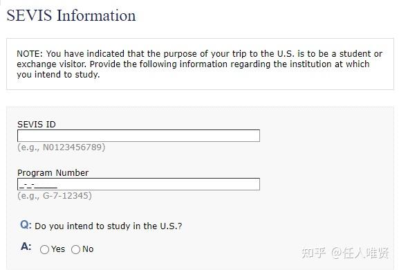 从0到1走CSC去美国（实际：从申请到被拒） - 知乎
