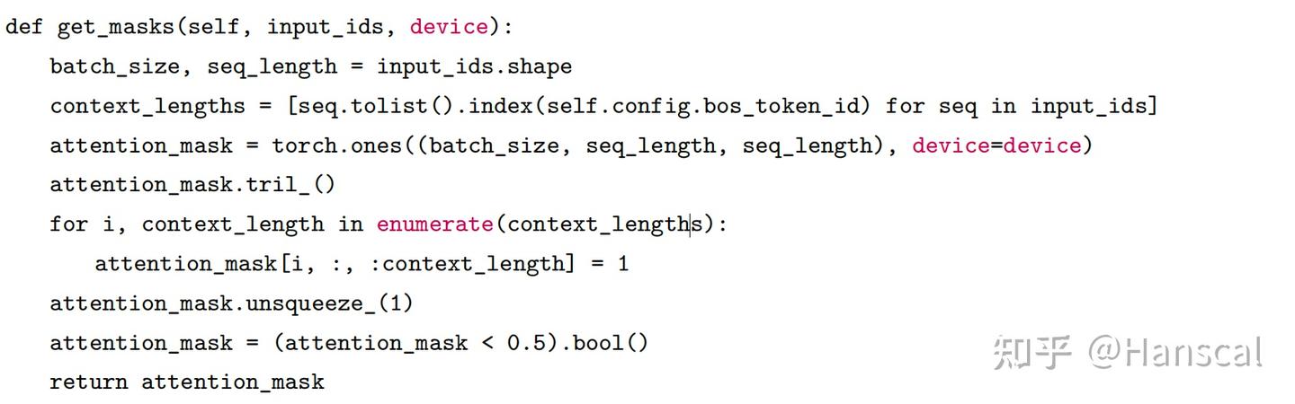 大规模语言模型的模型结构---编码器-解码器结构（GLM,UL2系列） - 知乎