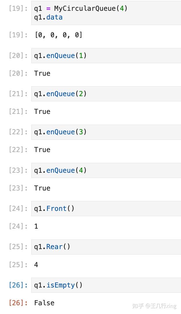 【Python-转码刷题】LeetCode 622M 设计循环队列 design circular queue - 知乎