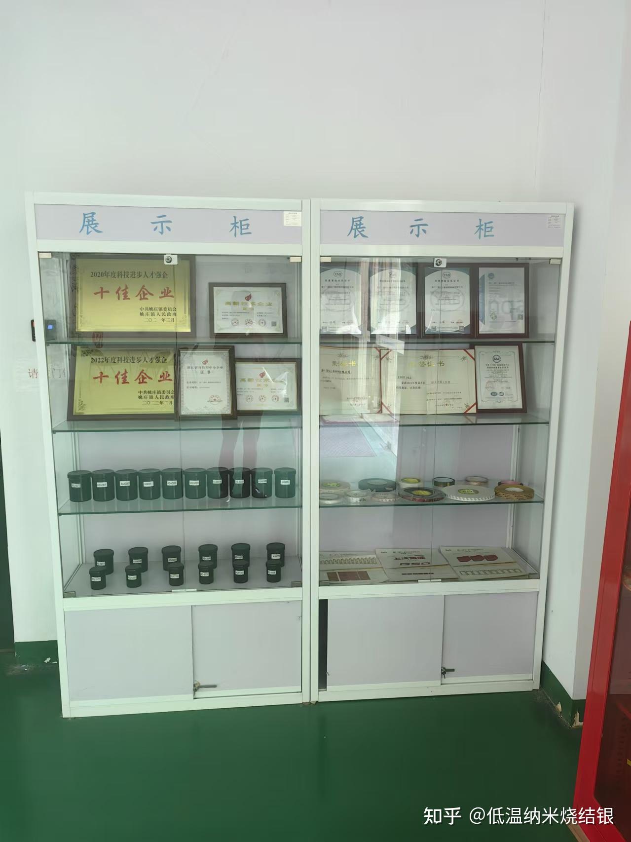 光伏组件0BB是怎么实现的？ - 知乎