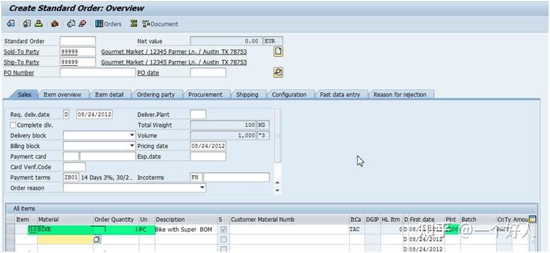SAP VC销售订单中可配置物料的使用 - 知乎