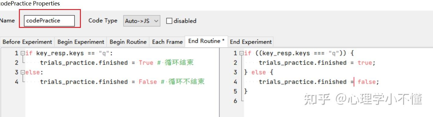 Psychopy返回练习 - 知乎
