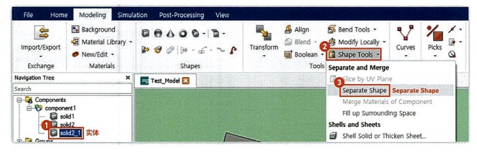 Simulia仿真之CST的使用指南（3） | 百世慧® - 知乎