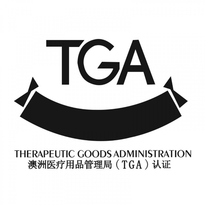 TGA认证-澳大利亚药品管理认证-验厂咨询-TGA验厂 - 知乎