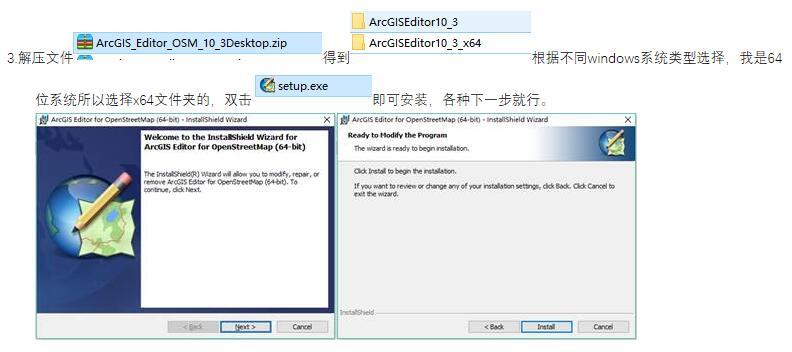 获取OpenStreetMap（OSM）数据方法知多少？ - 知乎