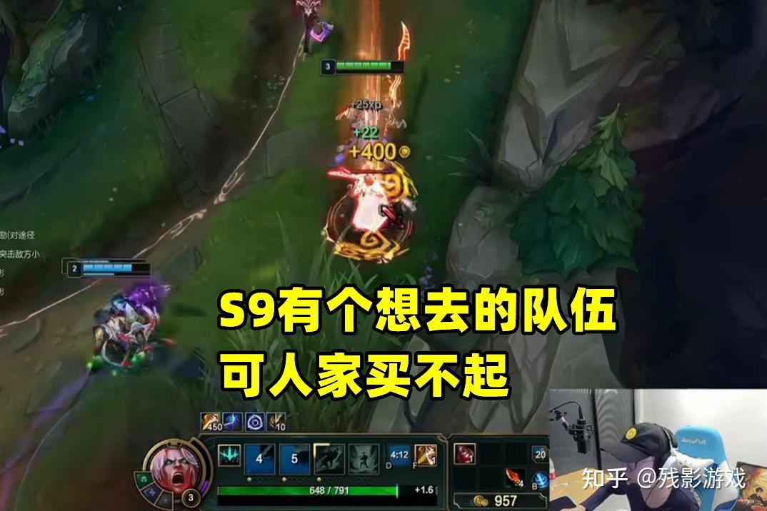 MLXG笑谈工资帽：可惜我退早了，S9本来还想打，可别人买不起我！ - 知乎