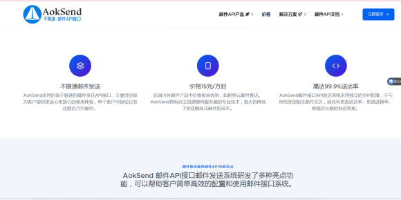 Python邮箱发送如何设置？python发信方法？怎么使用python发信？ 知乎