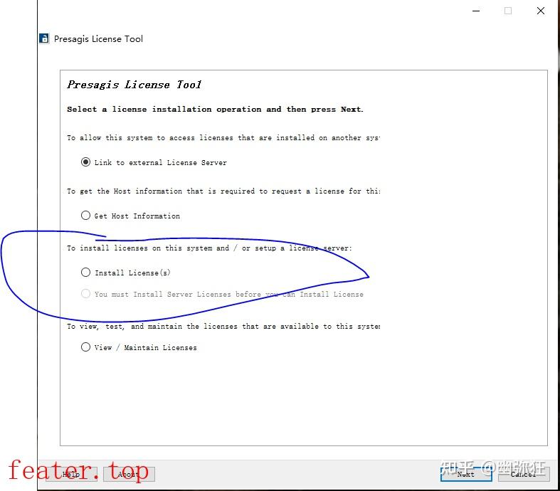 VAPS XT入门2：VAPS XT4.2.1安装配置 - 知乎