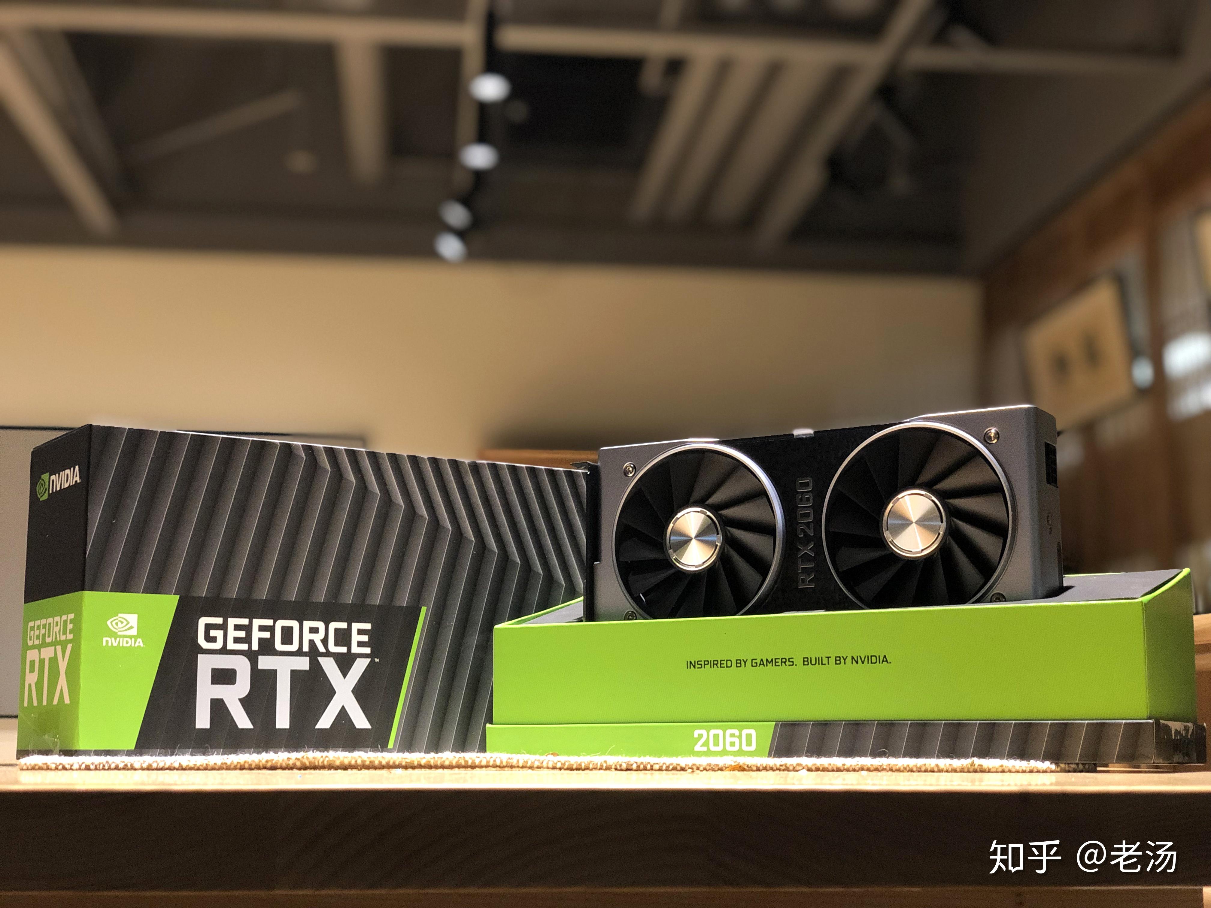 光线追踪效果深度解密：RTX 2060 深度评测 - 知乎