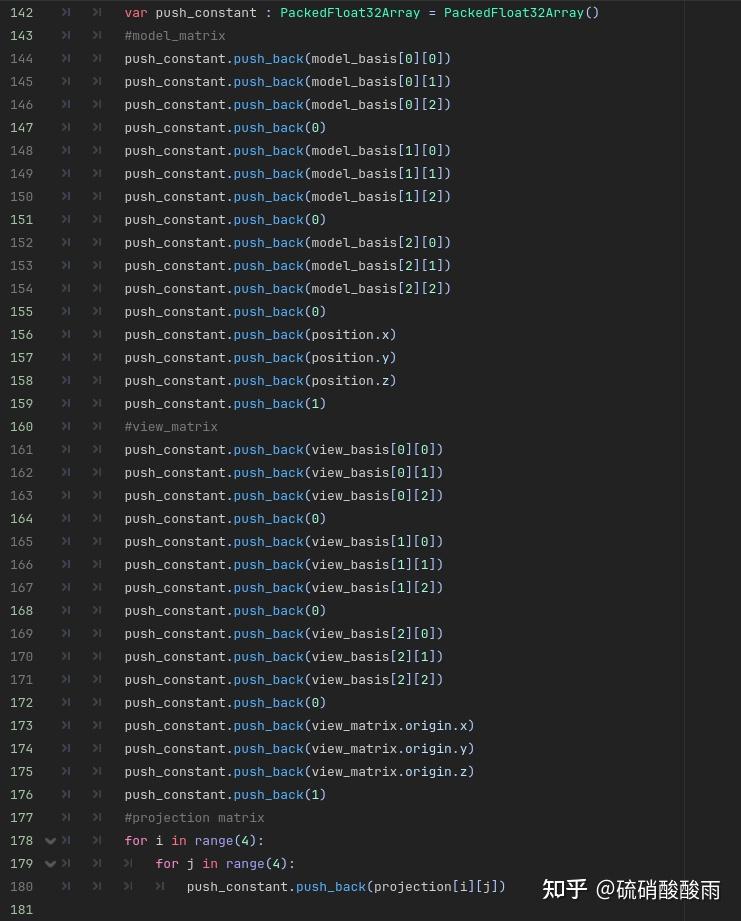 【Godot】使用GDScript直接生成Mesh Draw Command绘制几何体 - 知乎