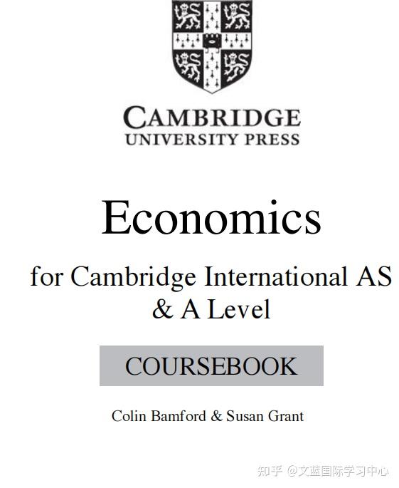 Alevel&IGCSE教材课本电子书PDF资料合集---爱德思+CIE+AQA+OCR