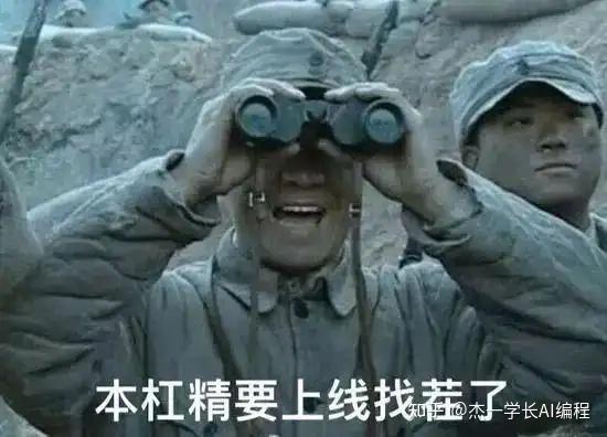 AI编程哪家强？Cursor、Trae深度对比，超详细！ - 知乎