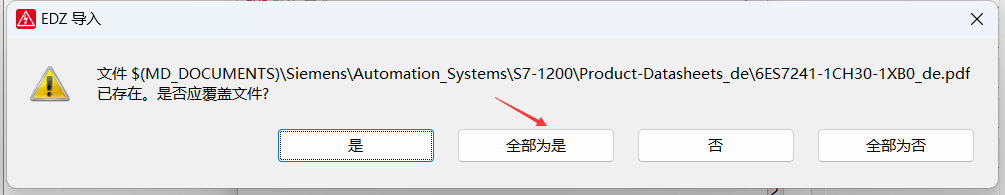 Eplan2.9导入edz文件 - 苏倩梁 - 博客园