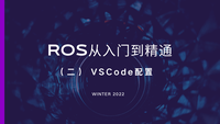 vscode中运行uniapp项目 - 知乎