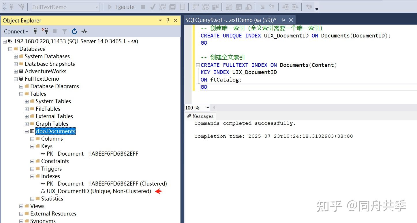 MSSQL.Full-Text.1：全文搜索 - 知乎