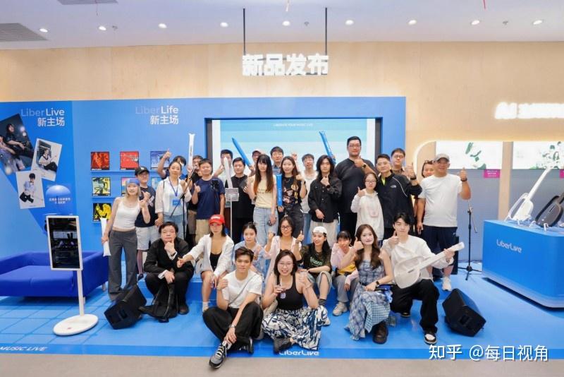 LiberLive C2无弦吉他首发亮相：以用户共创推动音乐科技革新 - 知乎