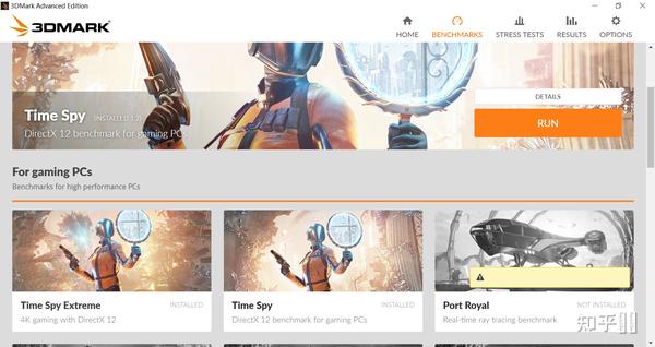 PCmark10是干啥的，和3Dmark有什么区别?