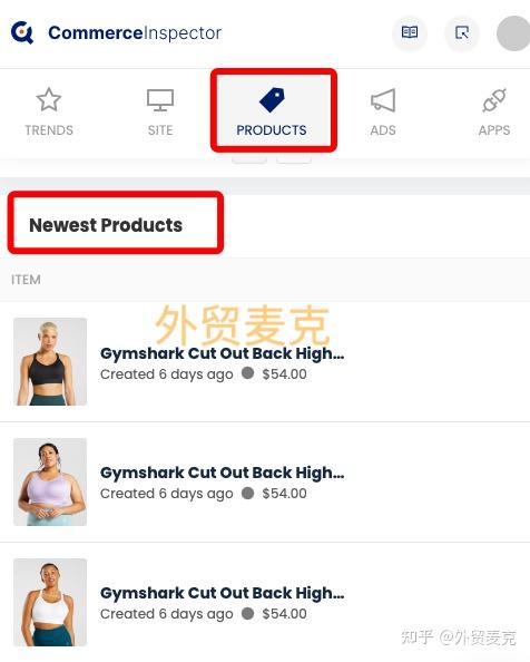 Commerce Inspector教程-3分钟扒光你的Shopify对手 - 知乎