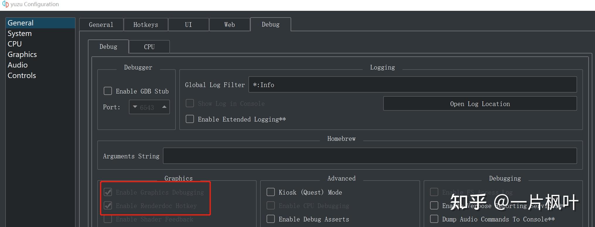 yuzu模拟器上的shader逆向，流程+工具开发（笔记） - 知乎