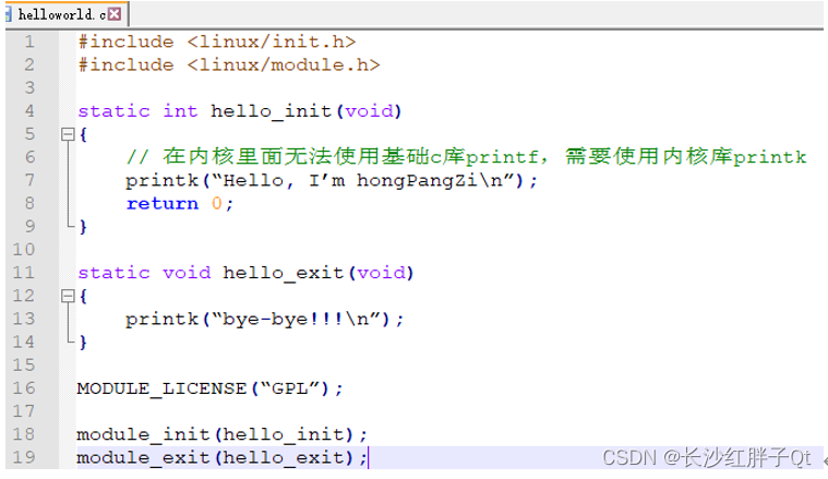 Linux驱动开发笔记：helloworld驱动源码编写、makefile编写以及驱动编译基本流程 知乎
