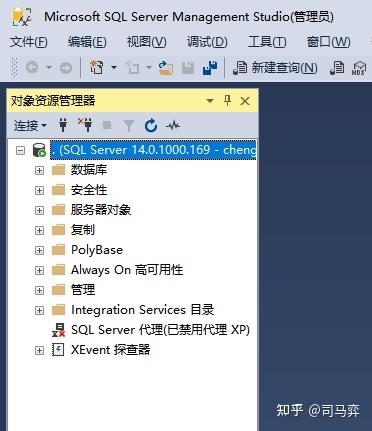sqlserver连接错误：SQL评估期已过问题解决 - 知乎