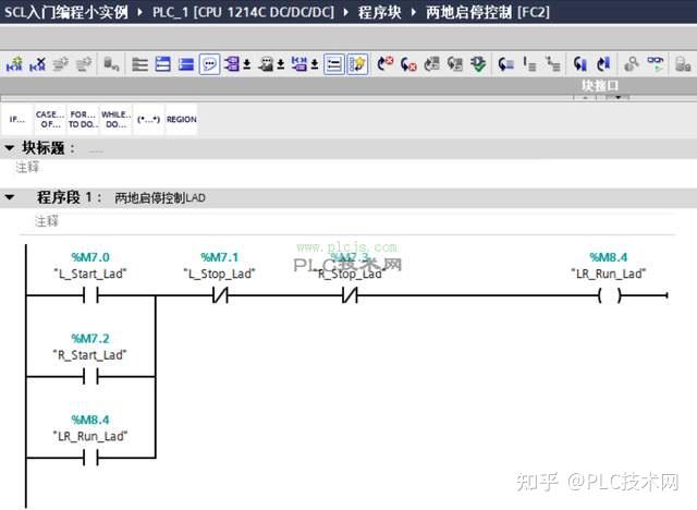 [西门子PLC] 博途TIA portal SCL编程基础入门:3-编辑器与SCl操作 - 知乎