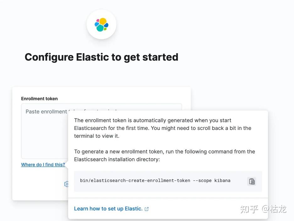 Docker安装ElasticSearch+Kibana - 知乎