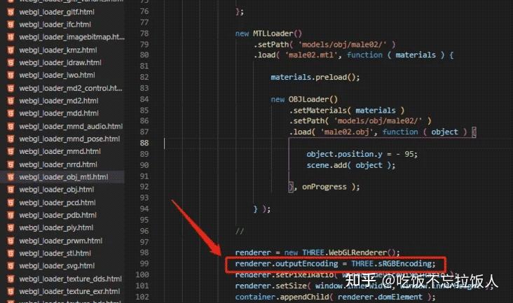 解决threeJS加载obj gltf模型后颜色太暗的方法 - 知乎