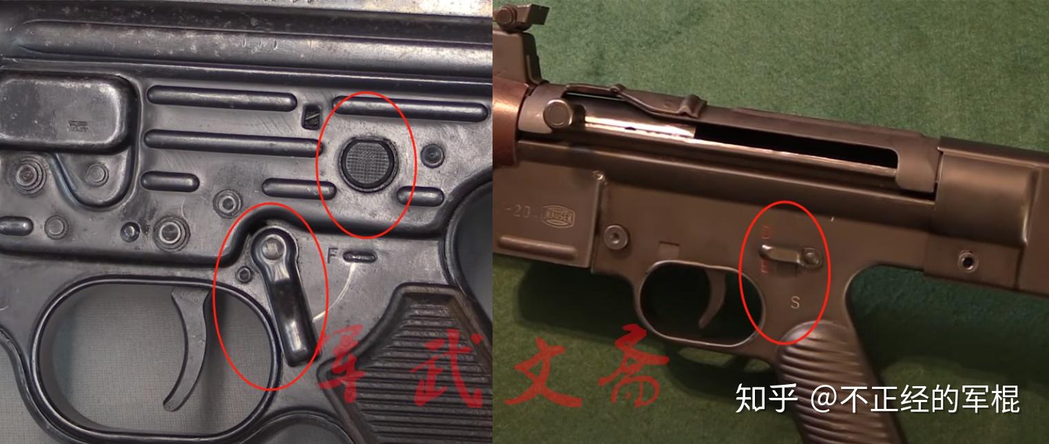 枪刚研发出来，仗却打完了，生不逢时的STG45突击步枪 - 知乎