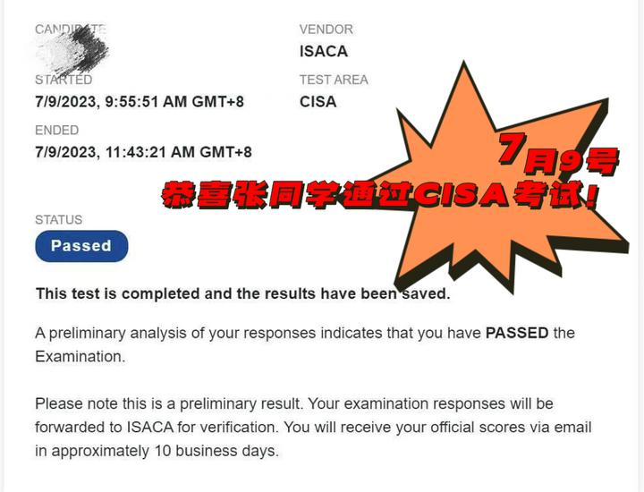 7月CISA和PMP认证更新题了，你踩坑了吗？ - 知乎