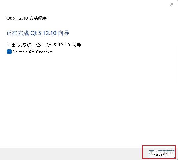 Windows系统下安装Qt5.12.10 - 知乎