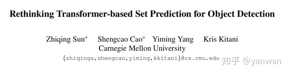 Rethinking Set Prediction for Object Detection - 知乎
