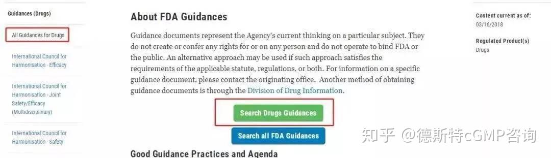 2019FDA官网使用指南图解 - 知乎