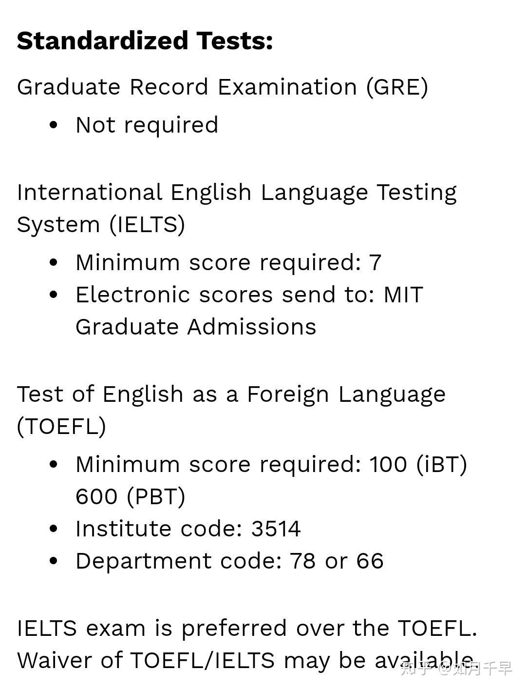 有大佬申请到麻省理工学院（MIT）的吗？ - 知乎