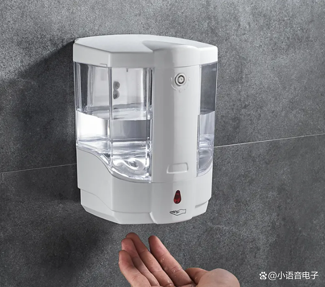 皂液机低功耗红外测距感应方案 免触碰红外感应模块WTU201F2 B004 - 知乎