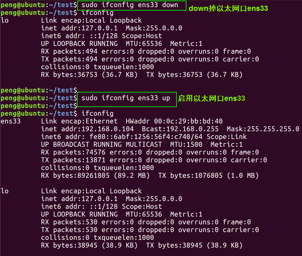 Linux入门的基础知识点汇总，有这篇就够了 - 知乎