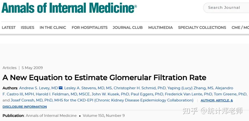 JAMA子刊！中国学者用NHANES评估慢性肾病指标UACR，拿下IF 10.5 - 知乎