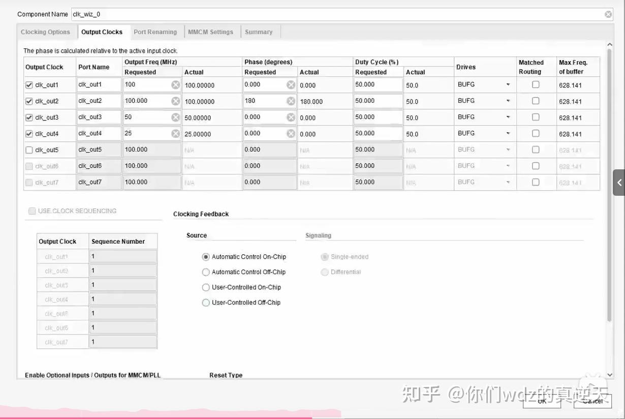 Vivado Clock Wizard IP核使用 - 知乎