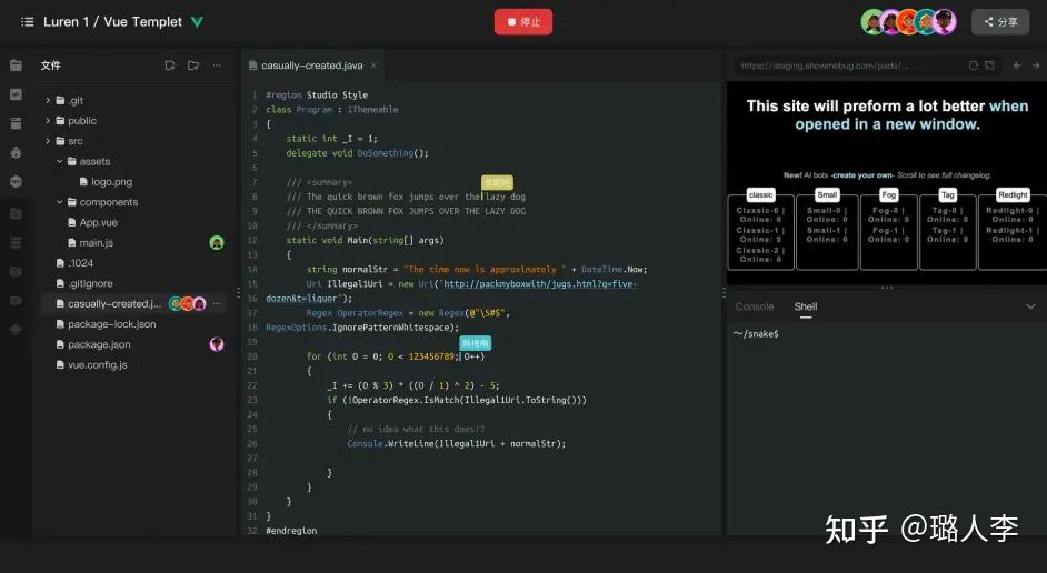 1024Code，免费、协作式的、基于浏览器的 IDE 环境内测发布 - 知乎
