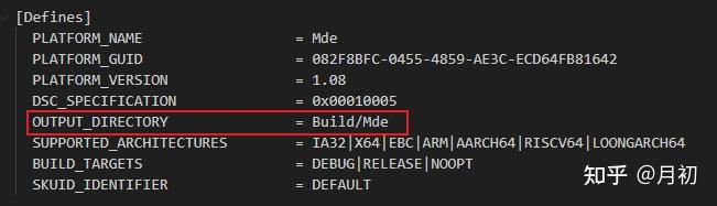 【EDK II】Package的结构、配置与编译 - 知乎