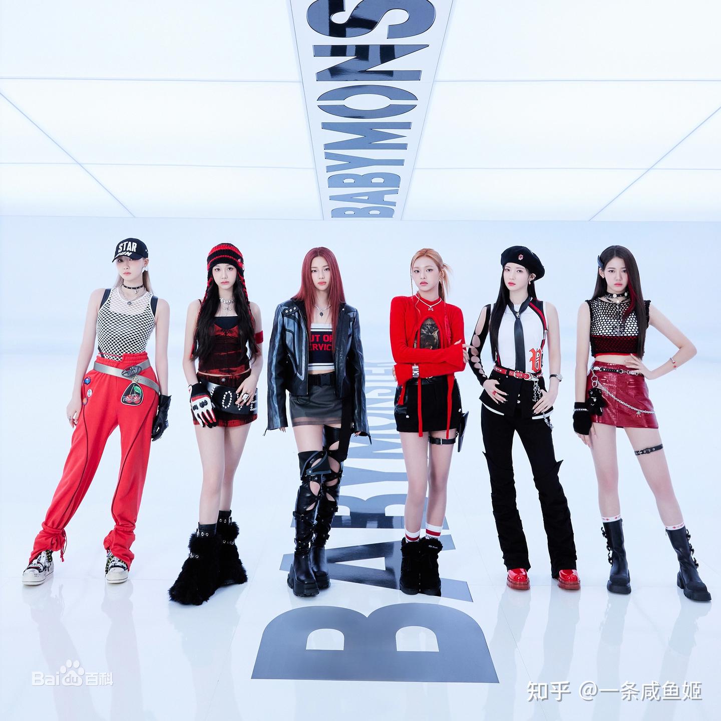 【kpop新女团系列】值得关注的最近出道女团 - 知乎