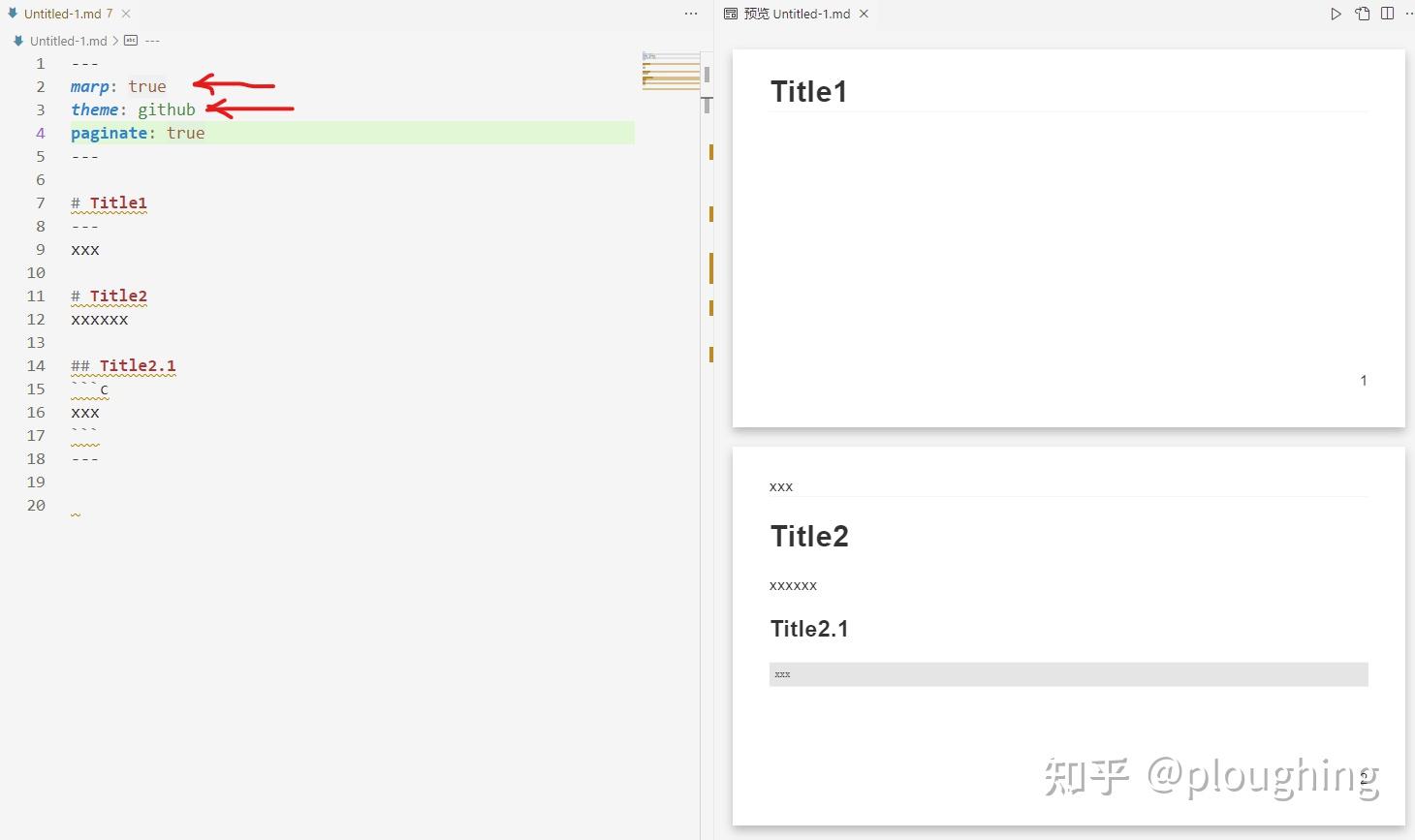 在Marp中配置自己的css - 知乎