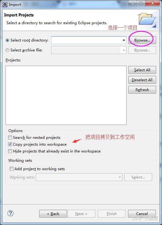 如何将MyEclipse项目导入eclipse - 知乎